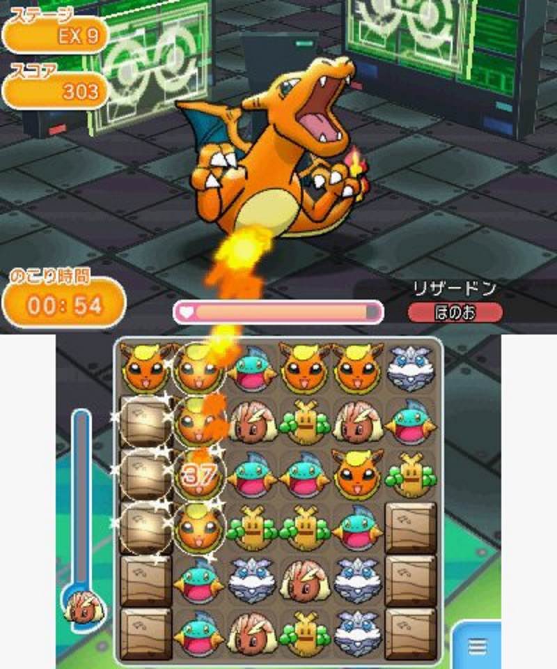 Pokémon Shuffle (3DS) – UltiGame.fr