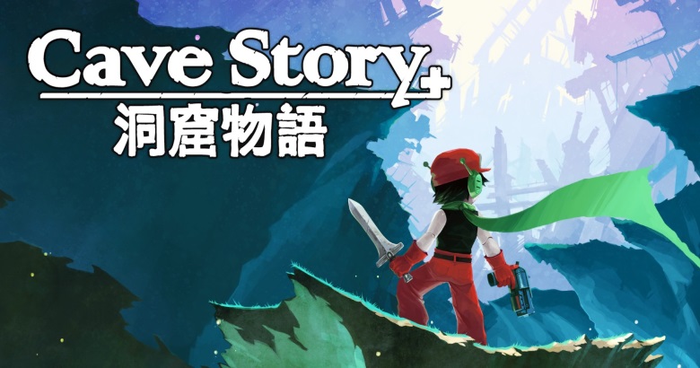 Cave Story+ – UltiGame.fr