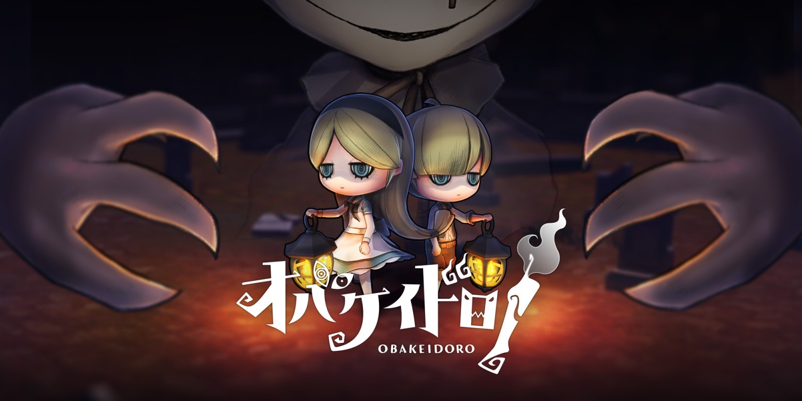 OBAKEIDORO! – UltiGame.fr